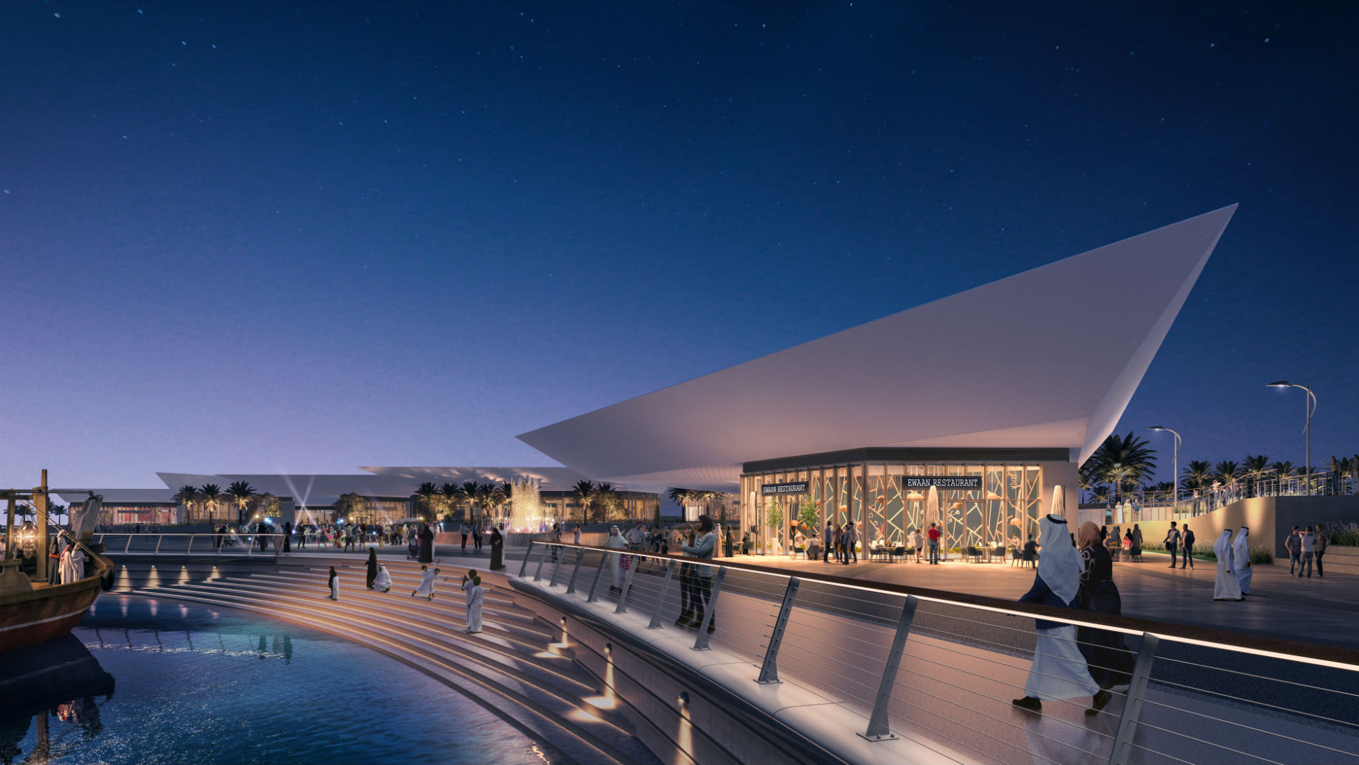 Waterpark Qatar| Icon Tower | Qetaifan Lusail Doha