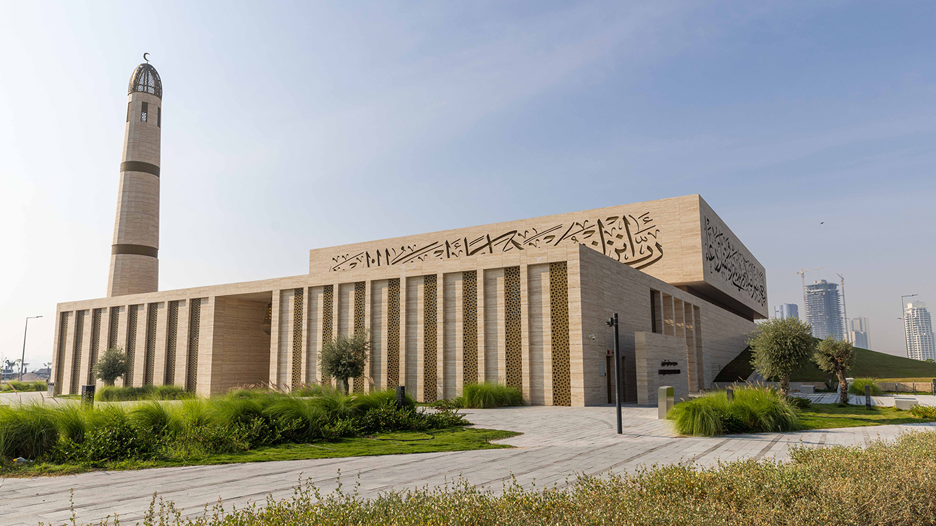 Waterpark Qatar| Icon Tower | Qetaifan Lusail Doha